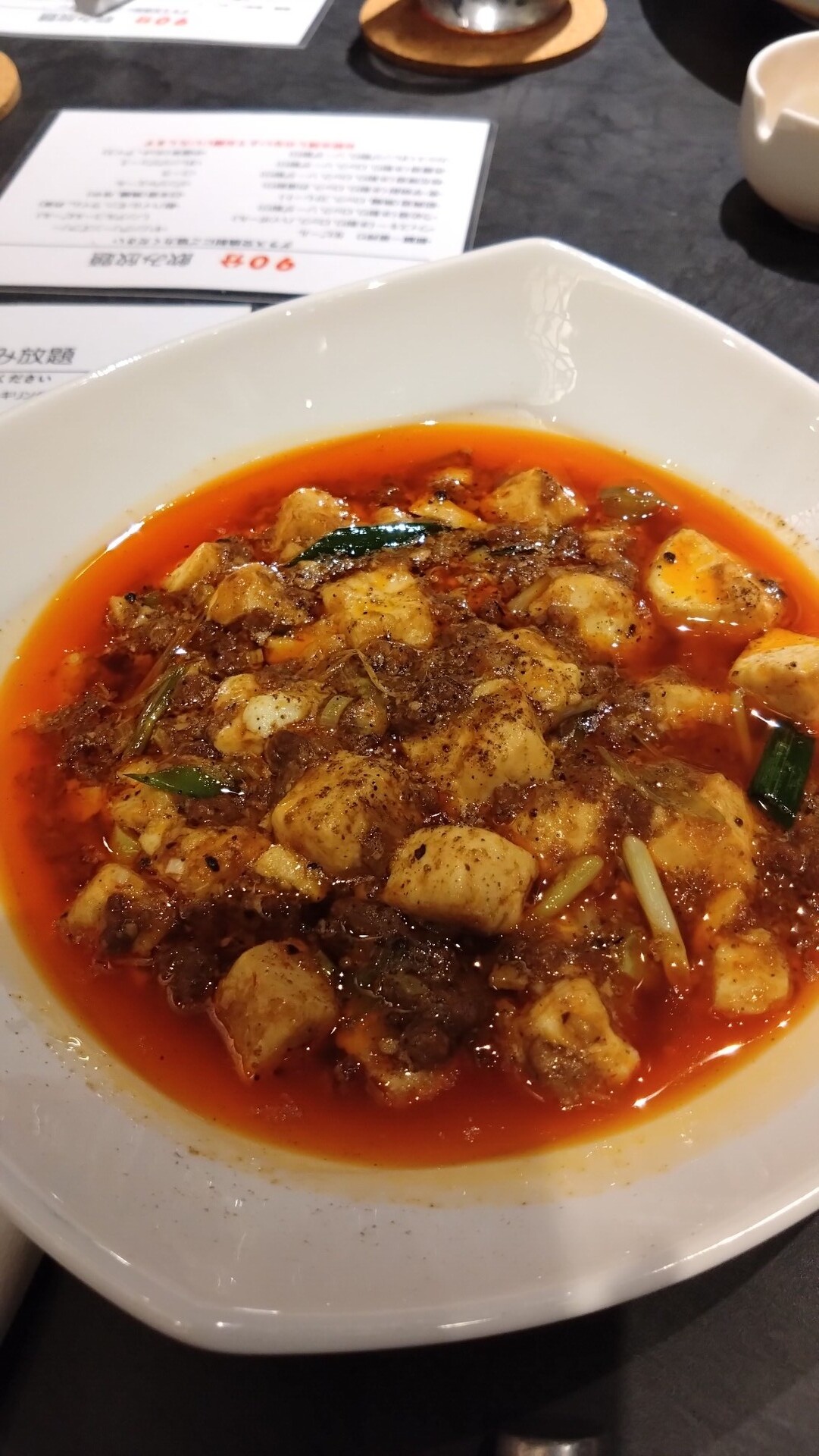 日本酒の会～関西糸魚川会: えちごや