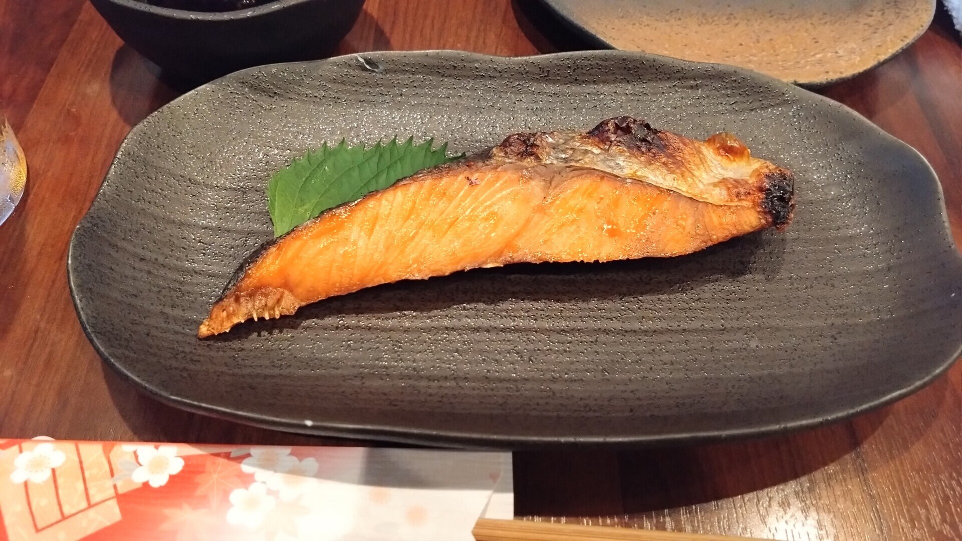 日本酒の会～村上会: えちごや